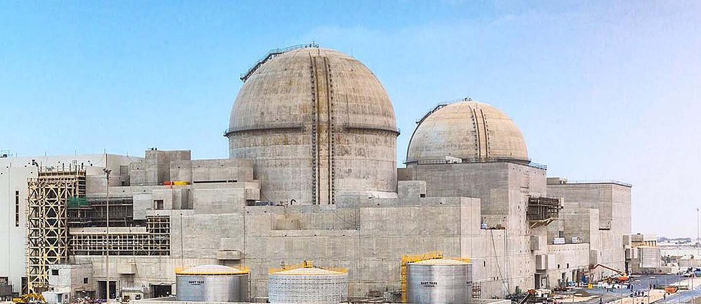 All about Nuclear Energy in the UAE: Project, Details and More | dubizzle