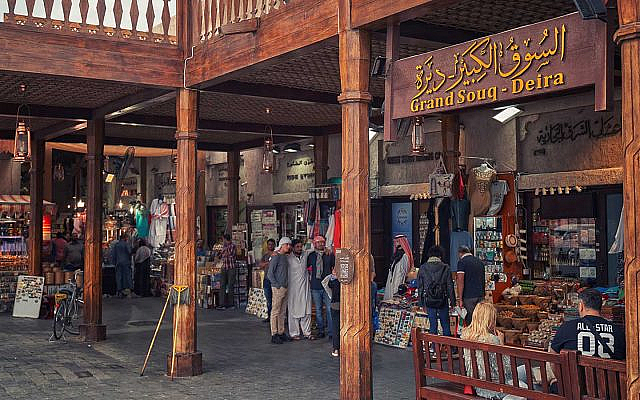 Deira Area Overview: Properties, Lifestyle & More | dubizzle