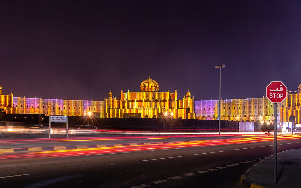 All About Sharjah Municipality: Services, Contact and More | dubizzle