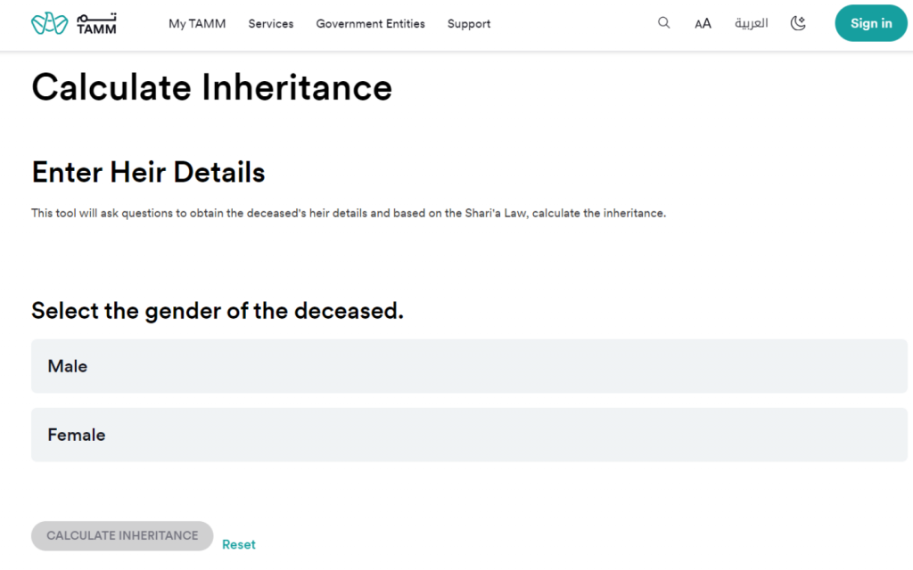Inheritance by Shari'a Law with TAMM in Abu Dhabi | dubizzle