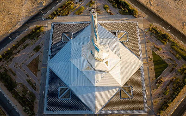 Green Future in Dubai, Strategies, Details & More | dubizzle