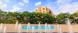 Remraam Area Overview: Location, Amenities & More | dubizzle