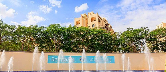 Remraam Area Overview: Location, Amenities & More | dubizzle