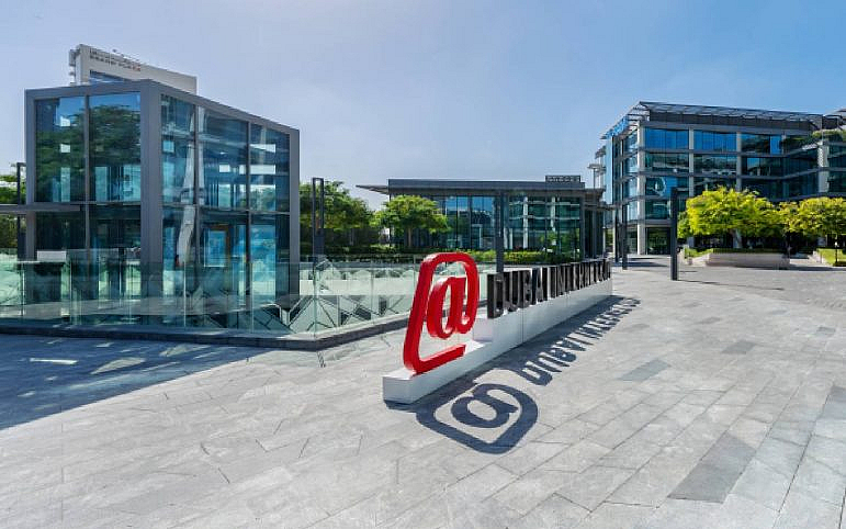 Dubai Internet City: Location, Amenities, Properties and More| dubizzle