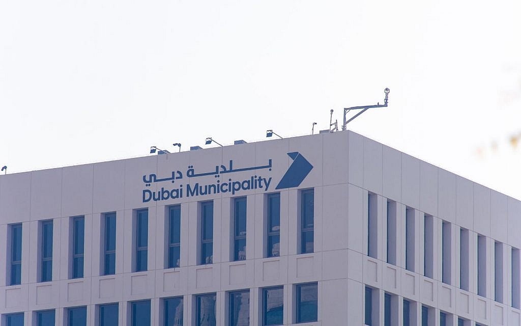 Renew the Lease Contract of Dubai Municipality Properties | dubizzle