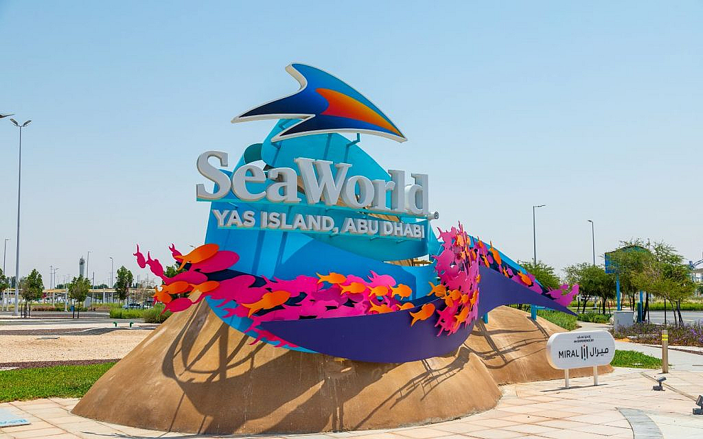 All About Living in Yas Island: Pros, Cons & More | dubizzle