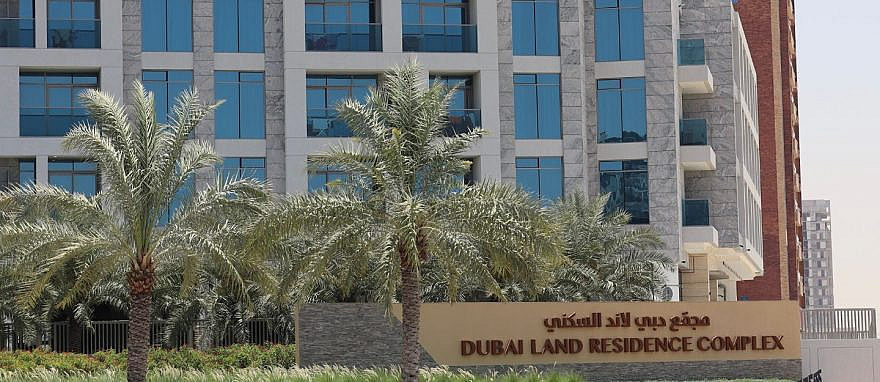 Life at Dubai Residence Complex: Properties, Amenities & More | dubizzle