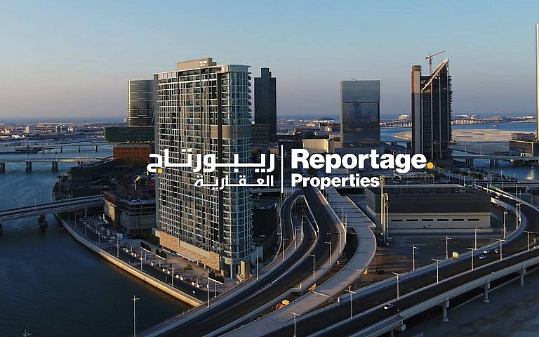 Developer of the Month May 2025: Reportage Properties | dubizzle