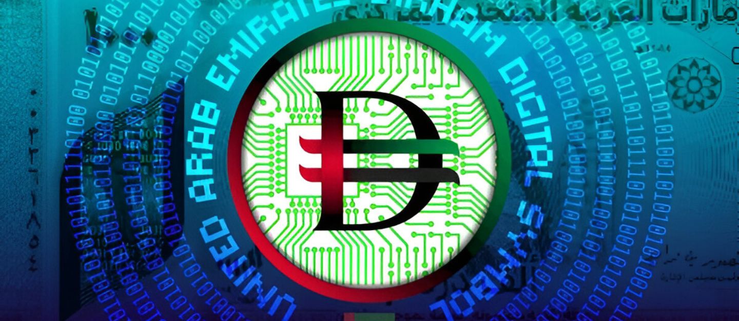 Digital Dirham in the UAE: Phases, Pros & More | dubizzle