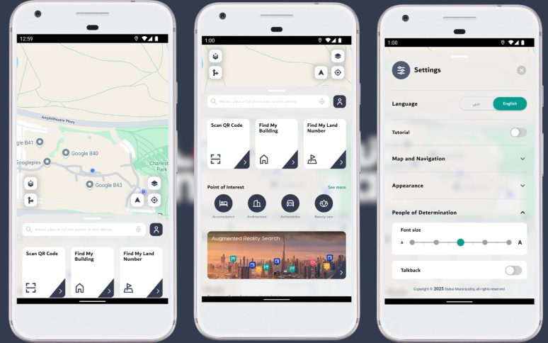 Makani Number in Dubai: Uses, Pros & More | dubizzle