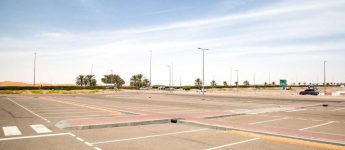 Al Ruwais Industrial City Area Overview: Lifestyle & Facilities | dubizzle